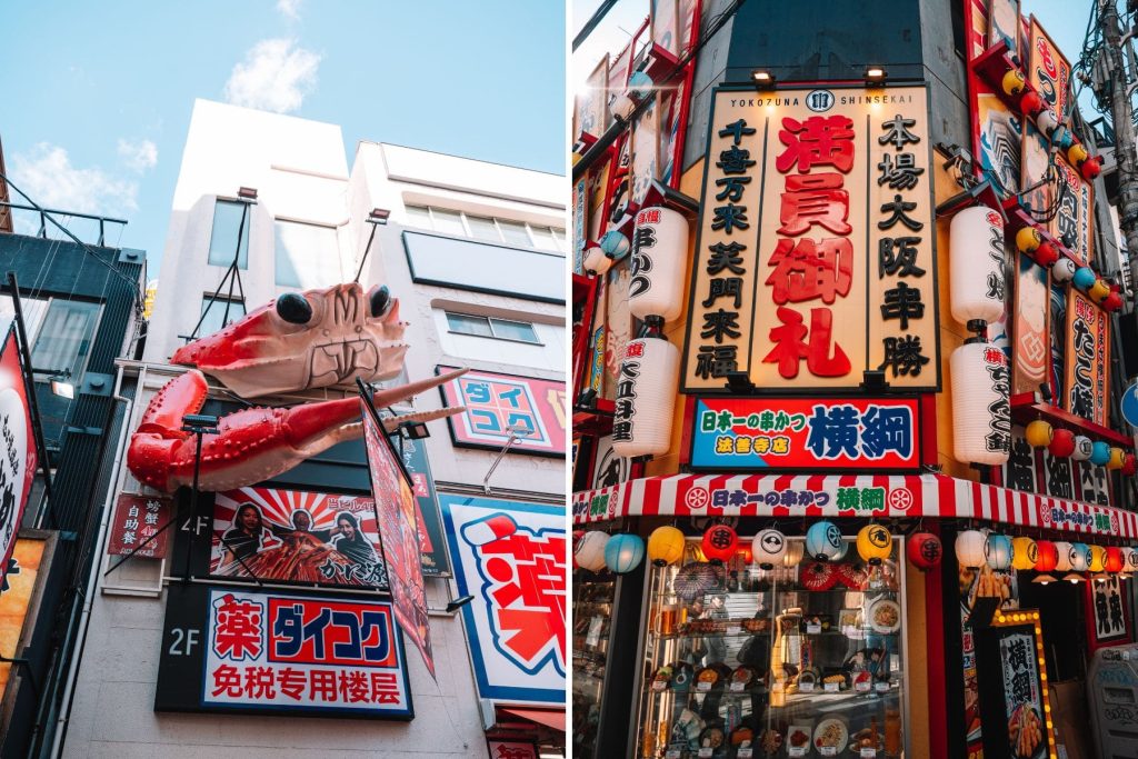 Qué ver en Osaka: Nuestra guía completa