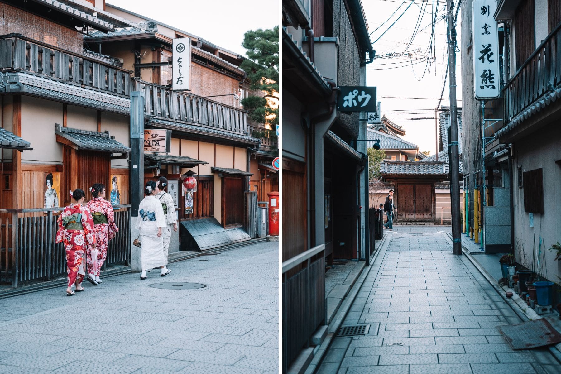 Que faire à Kyoto en 3 jours ? Notre guide complet
